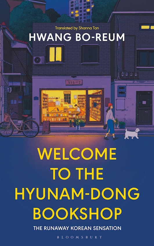 Book Review: Welcome to the Hyunam-Dong Bookshop by Huang Bo-Reum – a ...